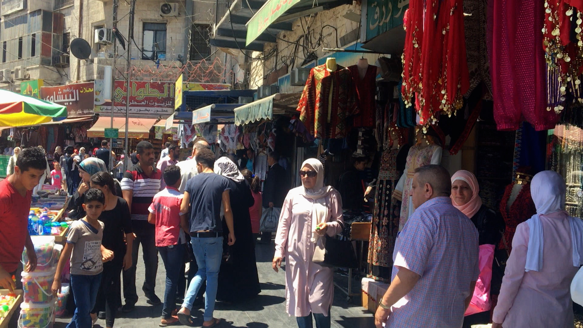 Jordan Journal: Jordan Bazaar - Teen Kids News